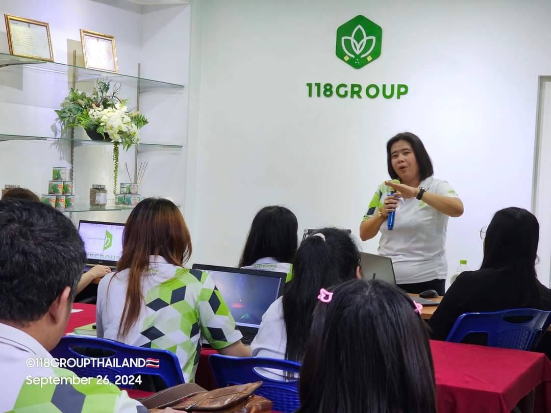 ประชุมประจำปี 2567 - 118 Group